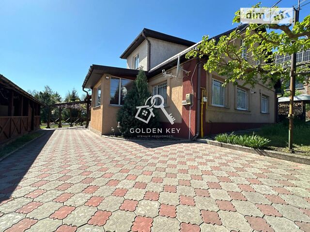 DIM.RIA – Продам будинок в Вільне, Дніпропетровська обл., 2x поверховий з верандою і ділянкою на ...