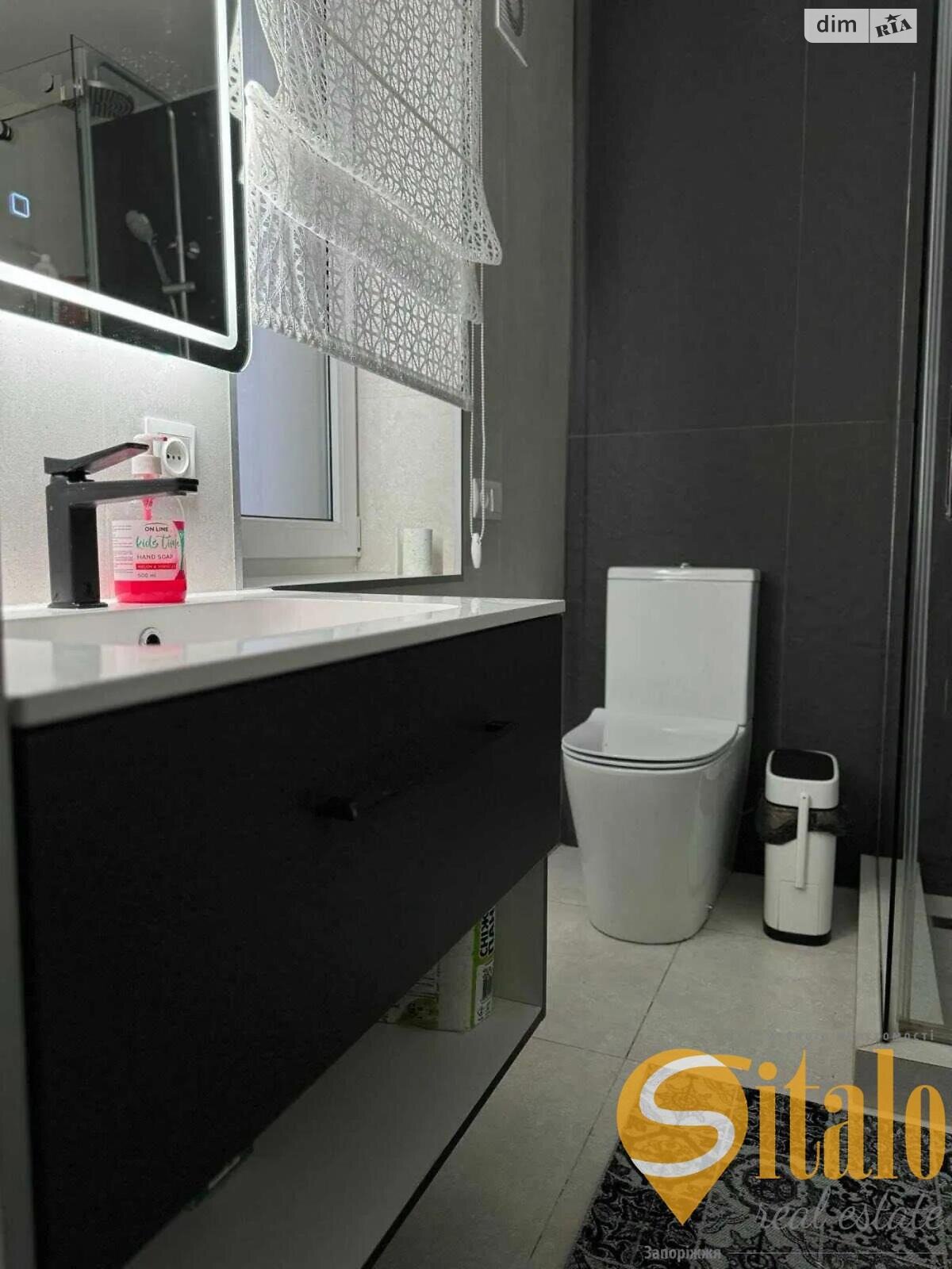 DIM.RIA – Продам будинок в районі Шевченківський (Запоріжжя), вулиця Віктора Духовченка, 1но ...