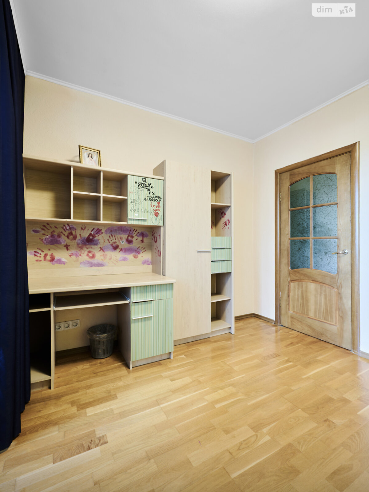 DIM.RIA – Продаю 3 кімнатну квартиру, вулиця Симона Петлюри ...