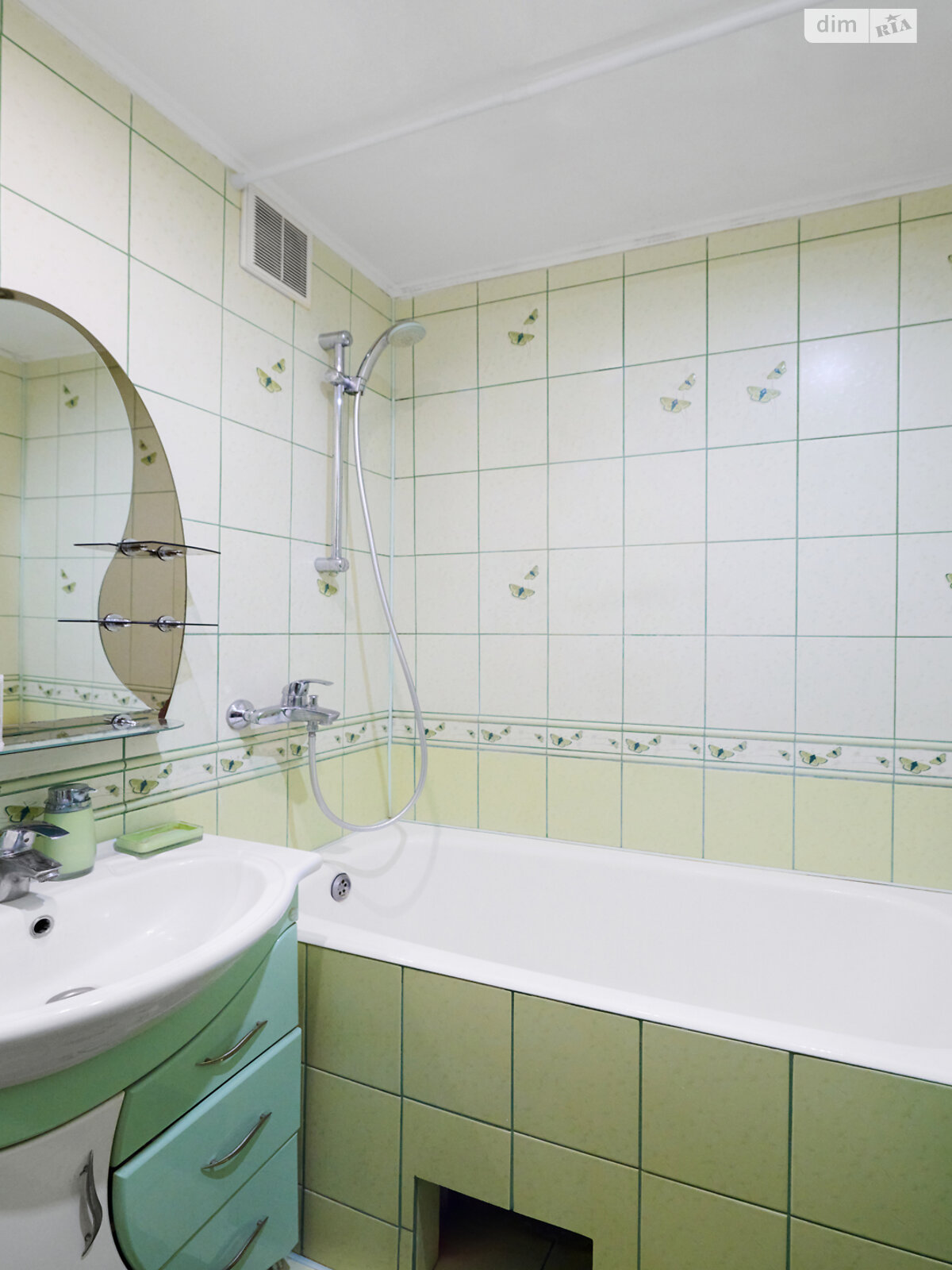 DIM.RIA – Продаю 3 кімнатну квартиру, вулиця Симона Петлюри ...