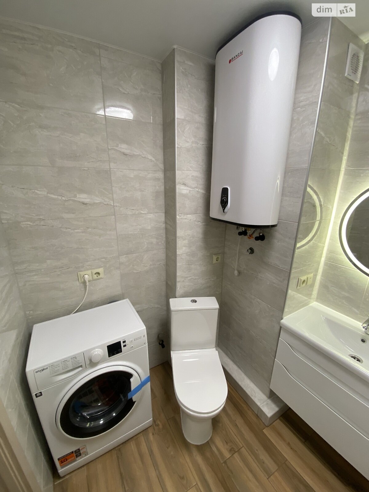 DIM.RIA – Продаю 2 кімнатну квартиру, вулиця Симоненка 107А Бровари, первинне житло, ціна: 60 ...