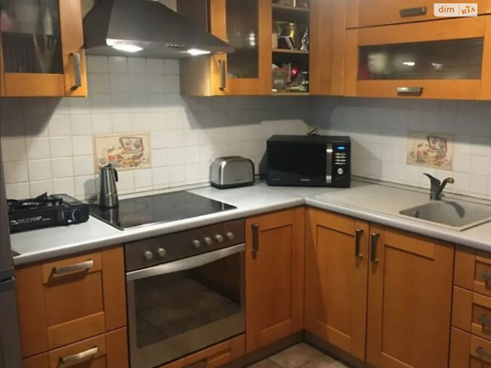 DIM.RIA – Продаю 3 кімнатну квартиру, проспект Лесі Українки (Пушкіна) район undefined Дніпро ...