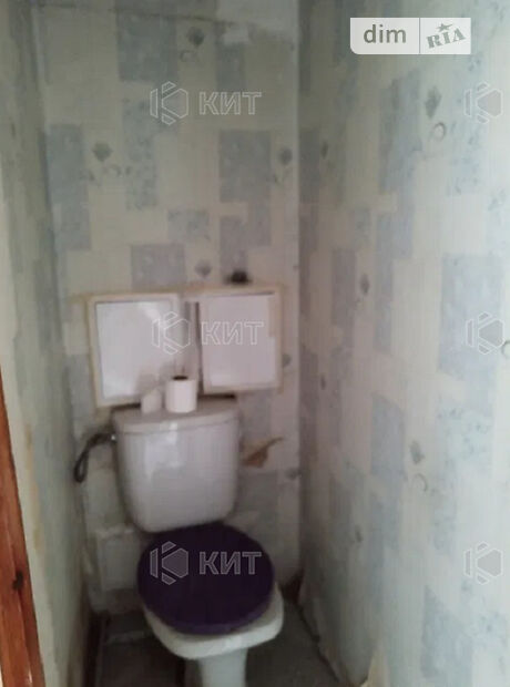 DIM.RIA – Продаю 4 кімнатну квартиру, Волонтерская Социалистическая 50 район Холодна Гора Харків ...