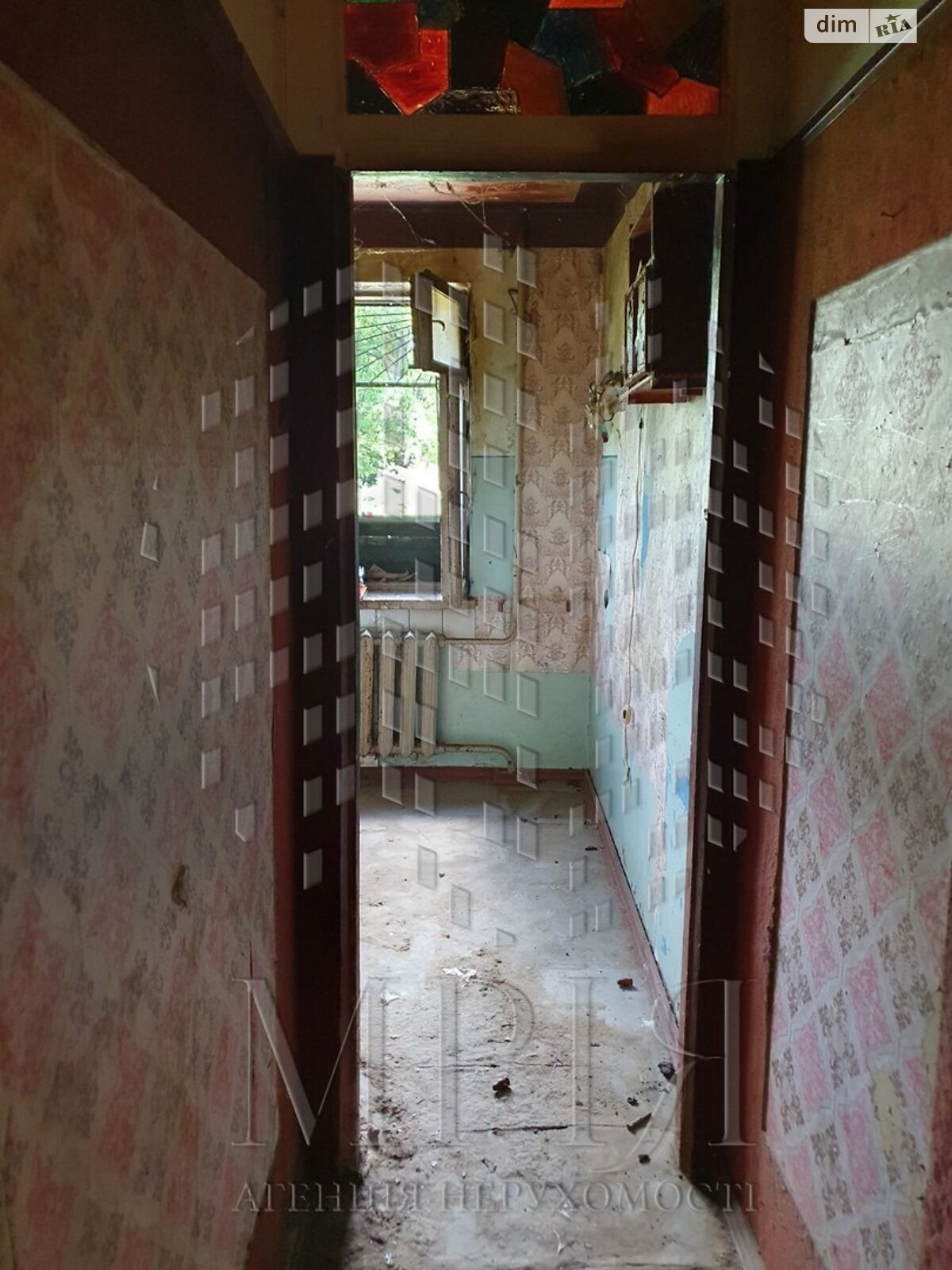 DIM.RIA – Продаю 2 кімнатну квартиру, вулиця Бригади Хартія (Маршала Рибалка) 4/2 район ...