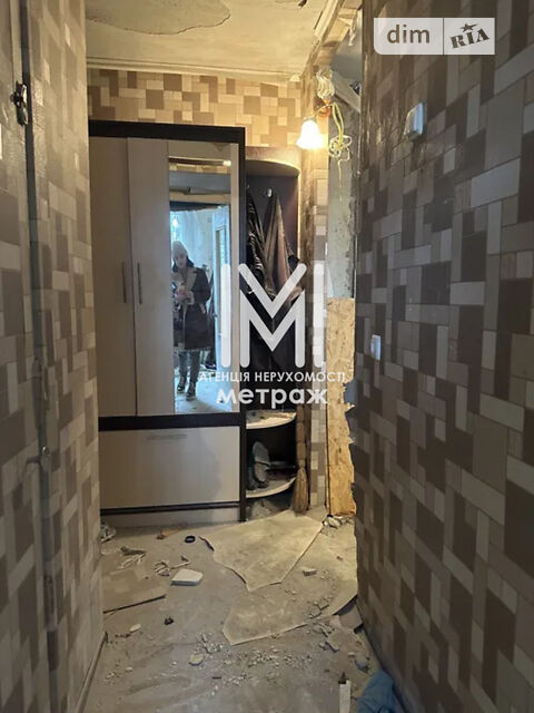 DIM.RIA – Продаю 2 кімнатну квартиру, вулиця 23-го Серпня район Шевченківський Харків, вторинне ...