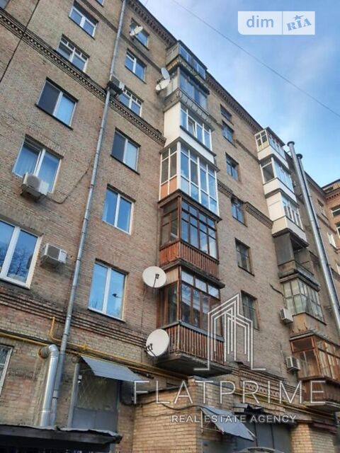 DIM.RIA – Продаю 3 кімнатну квартиру, вулиця Михайла Бойчука (Кіквідзе) 2/34 район Чорна Гора ...