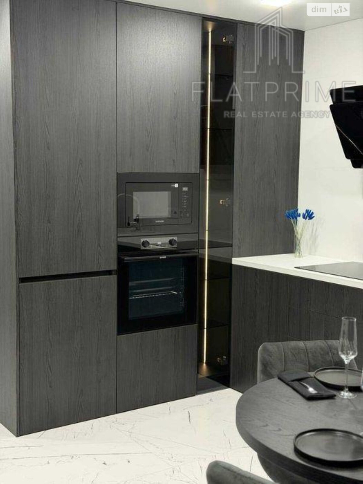 DIM.RIA – Продаю 1 кімнатну квартиру, вулиця Олега Мудрака (Генерала ...