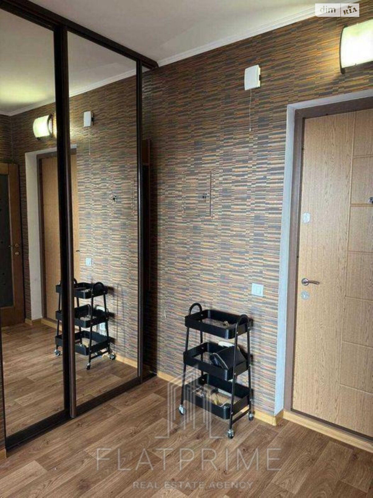 DIM.RIA – Продаю 1 кімнатну квартиру, вулиця Богатирська 6А район undefined Київ, вторинне житло ...