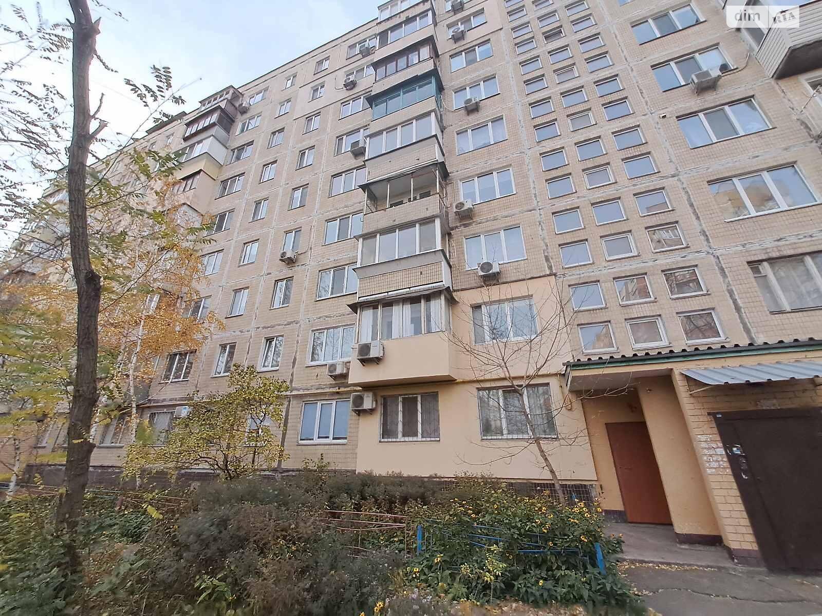 DIM.RIA – Продаю 3 кімнатну квартиру, вулиця Олександра Архипенка (Мате Залки) 4А район ...