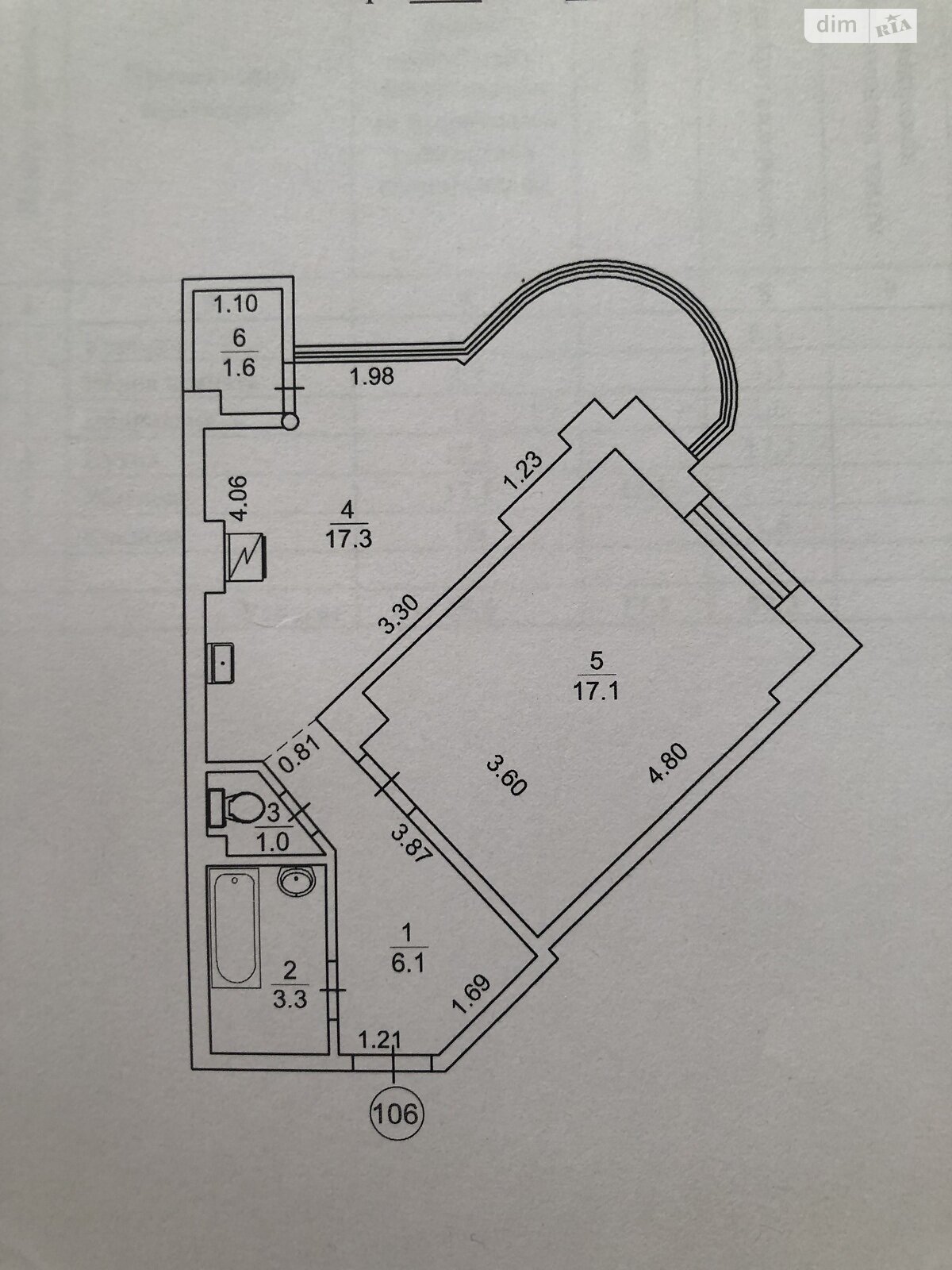 DIM.RIA – Продаю 1 кімнатну квартиру, площа Оболонська (Дружби Народів) 2А район undefined Київ ...