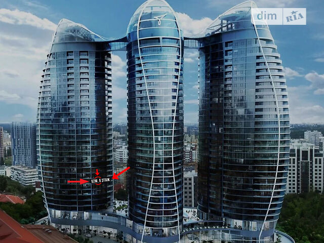 DIM.RIA – Продаю 2 кімнатну квартиру, вулиця Іоанна Павла II (Патріса Лумумби) 12 район Саперне ...