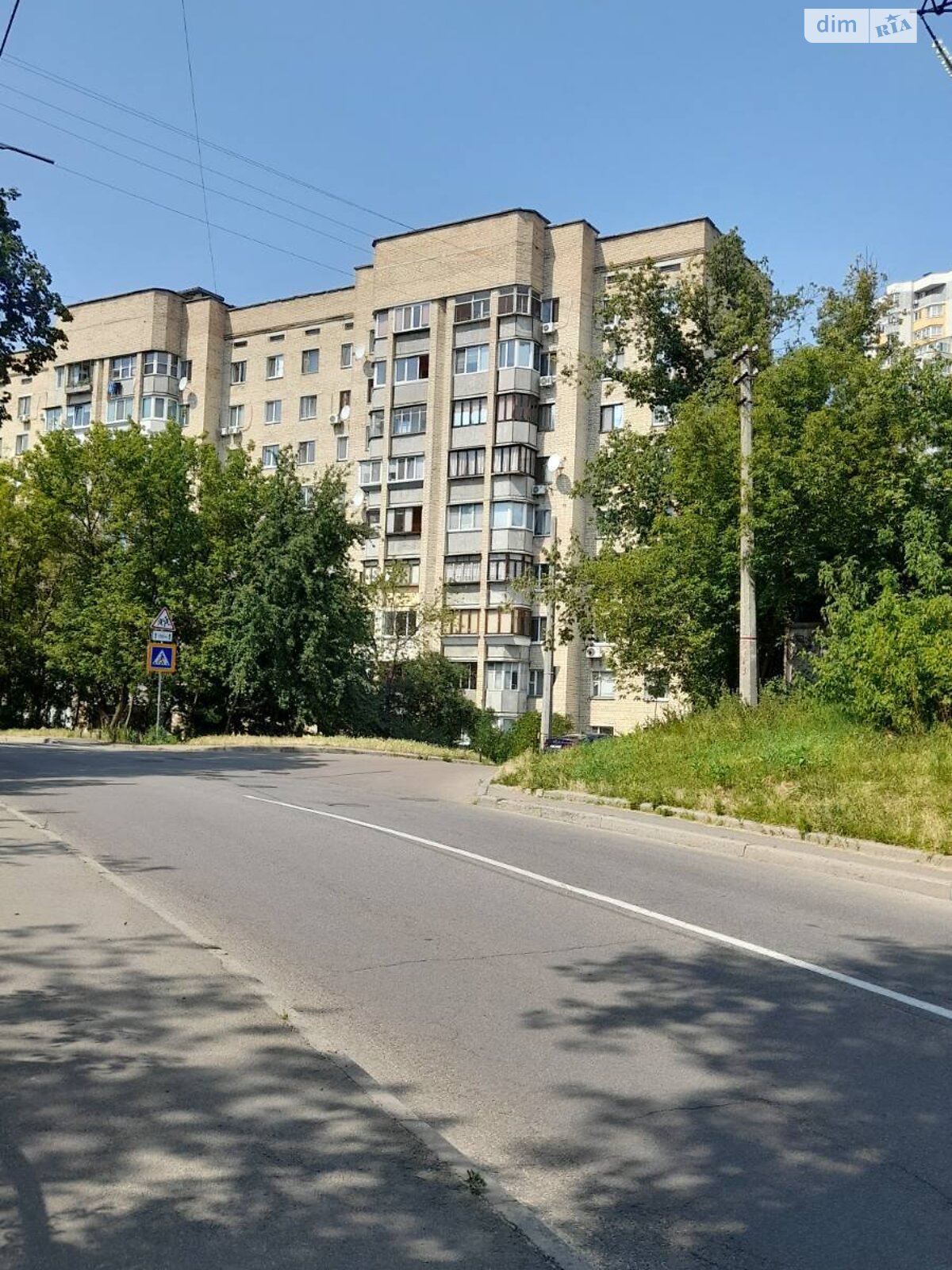 DIM.RIA – Продаю 3 кімнатну квартиру, вулиця Перемишльська (Червонопільська) 2В район undefined ...