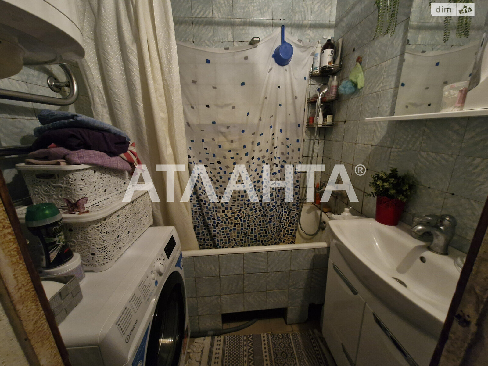 DIM.RIA – Продаю 3 кімнатну квартиру, вулиця Вернадського Академіка район undefined Львів ...