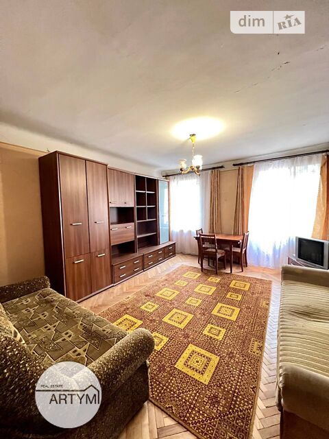 DIM.RIA – Продаю 2 кімнатну квартиру, вулиця Князя Романа район Центр Львів, вторинне житло ...