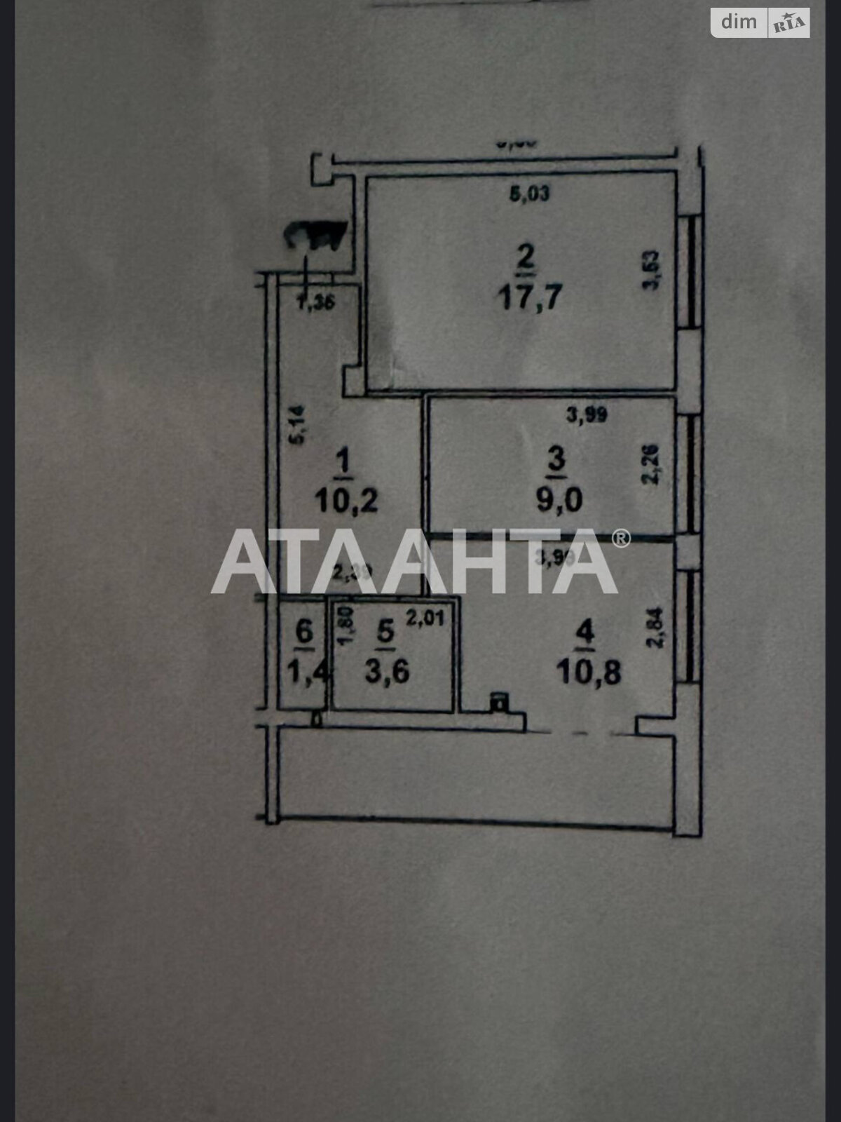 DIM.RIA – Продаю 2 кімнатну квартиру, вулиця Олексія Вадатурського ...