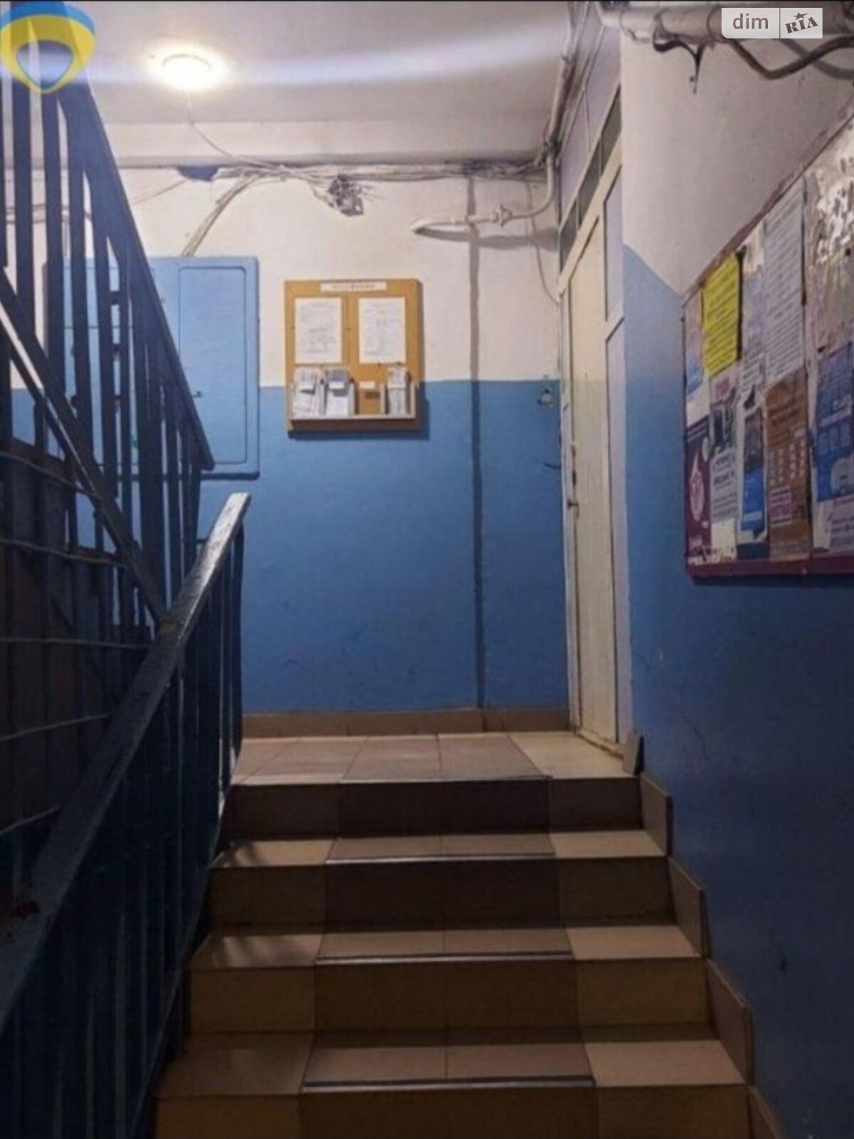 DIM.RIA – Продаю 1 кімнатну квартиру, проспект Князя Ярослава Мудрого (Академіка Глушка) район ...