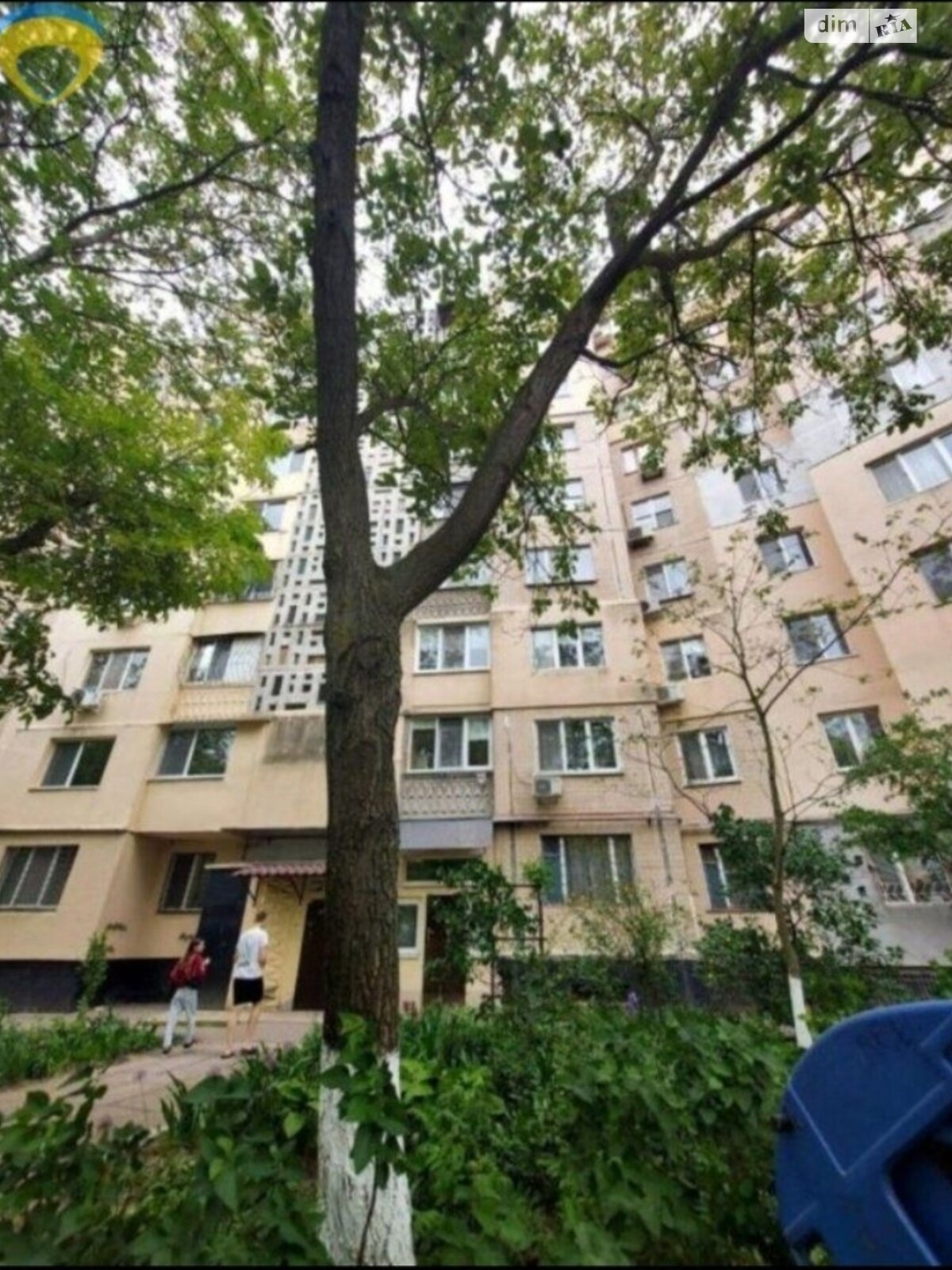 DIM.RIA – Продаю 1 кімнатну квартиру, проспект Князя Ярослава Мудрого (Академіка Глушка) район ...