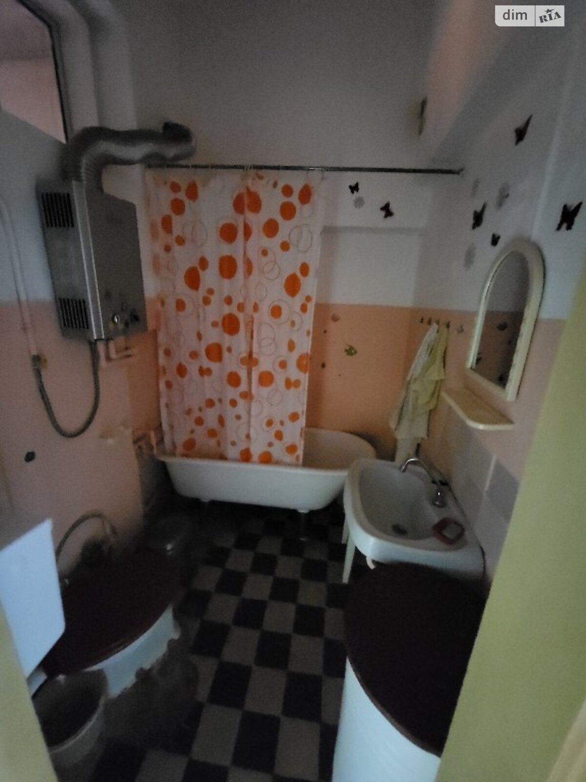 DIM.RIA – Продаю 1 кімнатну квартиру, майдан Волі 1 район Центр ...