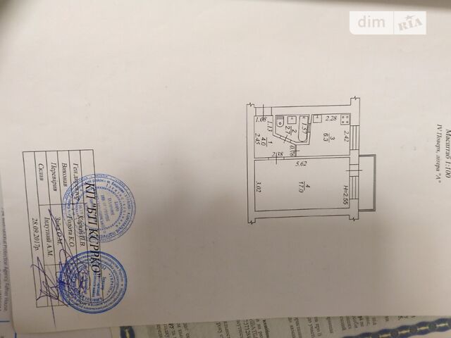 DIM.RIA – Продаю 1 кімнатну квартиру, вулиця Святошинська Вишневе, вторинне житло, ціна: 35 999 ...