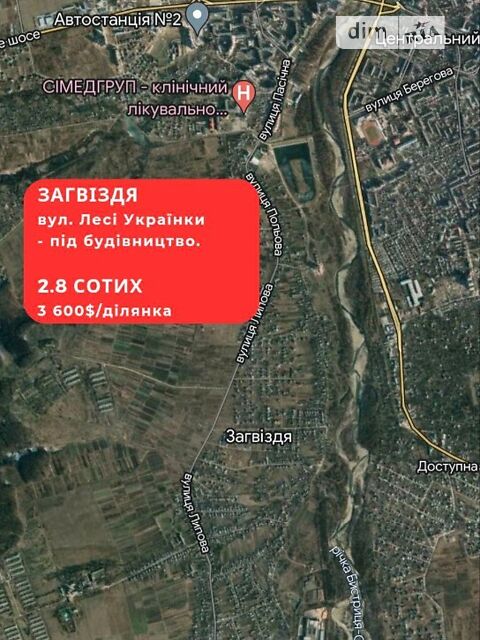 DIM.RIA – Продається земельна ділянка під житлову забудову зі світлом в Івано-Франківську ...