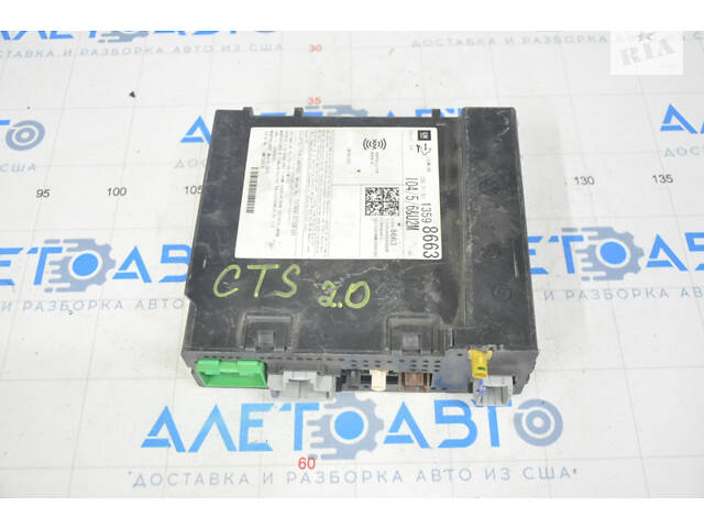 AM/FM Stereo Radio Receiver XM Satellite Audio Control Box Cadillac CTS ...