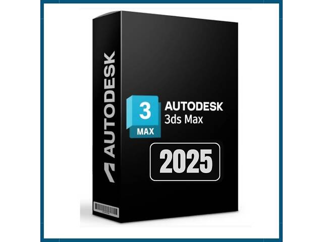 Autodesk 3ds Max 2025 (192439497) - RIA