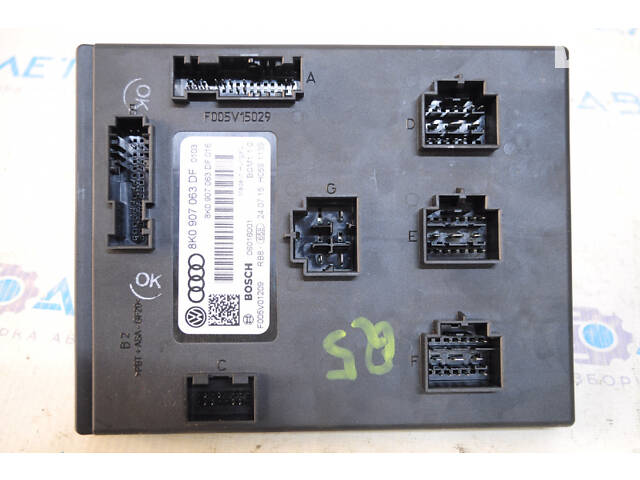 BCM Body Control Module Audi Q5 09-17: Запчастини (Загальне) в Києві на ...