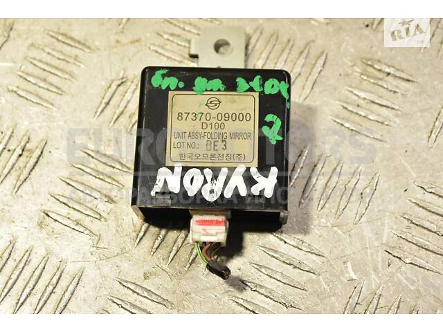 Блок управления зеркалами SsangYong Kyron 2005-2015 8737009000 32: Блок ...