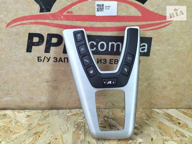 BMW M5 F10 2011-2016 Накладка центральной консоли рамка кнопки 8050685 ...