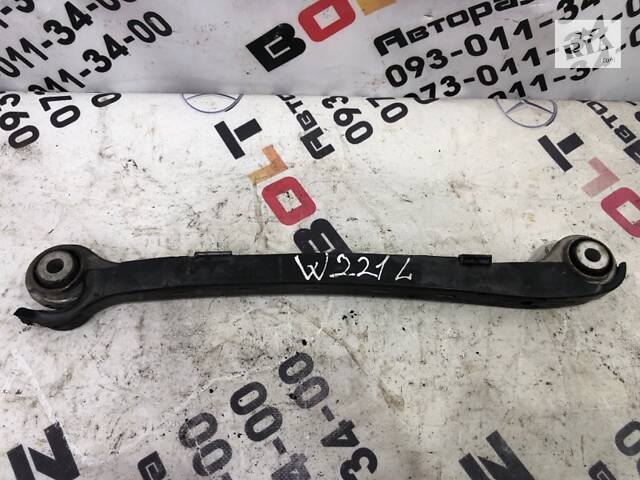 БУ Рычаг задний продольный левый Mercedes W221 2005-2009-2013 ...