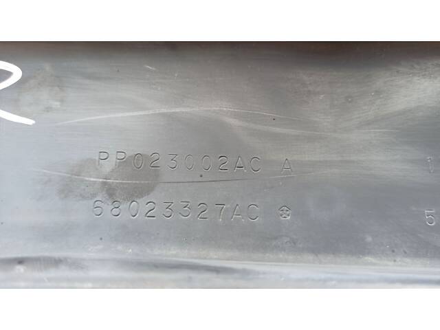 Chrysler Town Country 2011- Caravan накладка верхняя передней панели ...