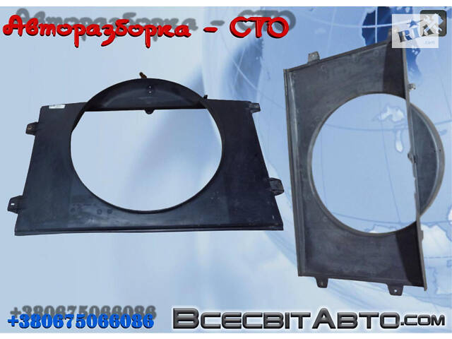 Диффузор основного радиатора 2D0121207A: Диффузор в Звенигородке на ...