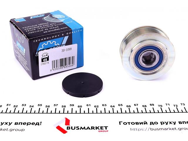 301099 IJS GROUP 30-1099 Шкив генератора VW T4 2.5 TDI 95-03: Муфта ...