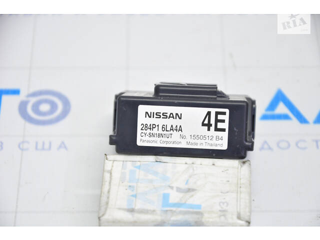 Intergrated Dynamic Control Module Nissan Sentra 20-: Запчастини ...