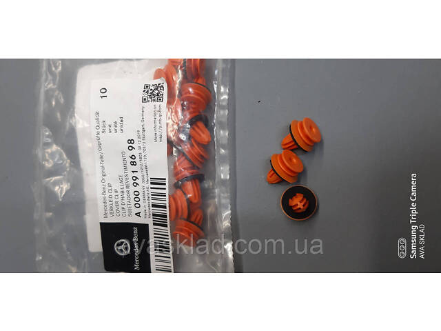 Кліпса обшивки оригінал A0009918698 MERCEDES | Купити на Запчастини RIA.com