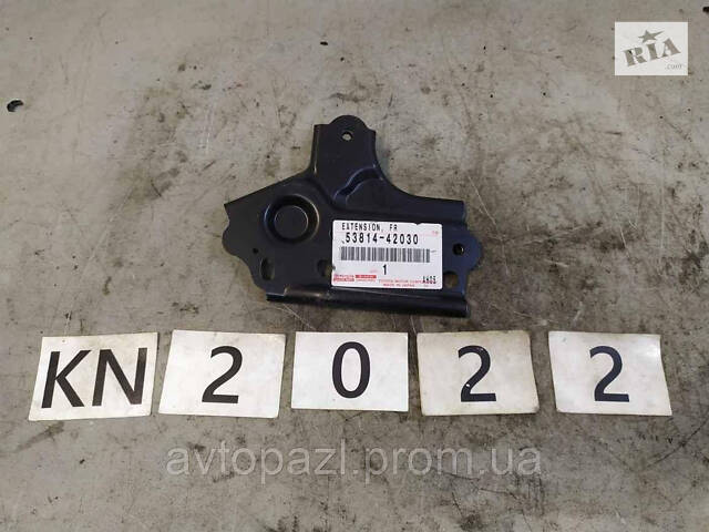 KN2022 5381442030 кронштейн крила перед L Toyota RAV4 15- 45_02_02 ...