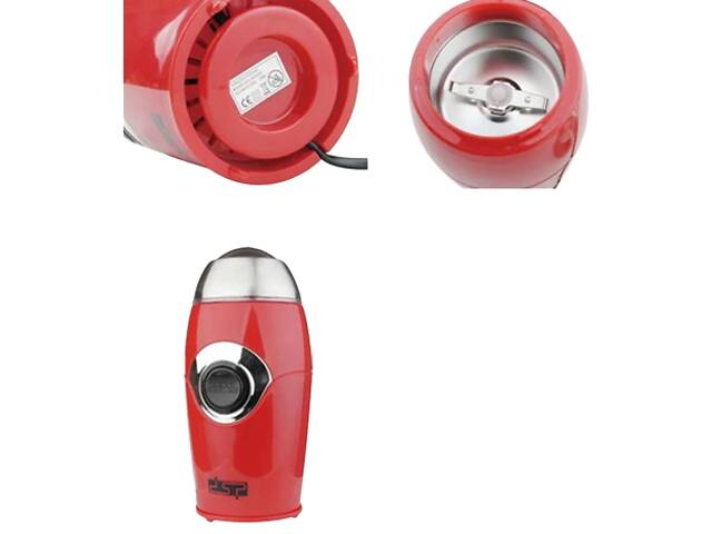 Кавомолка ножового типу тиха робота імпульсний режим 200 Вт DSP КА ...