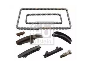 Комплект цепи привода распредвала для распредвала, с планками ...