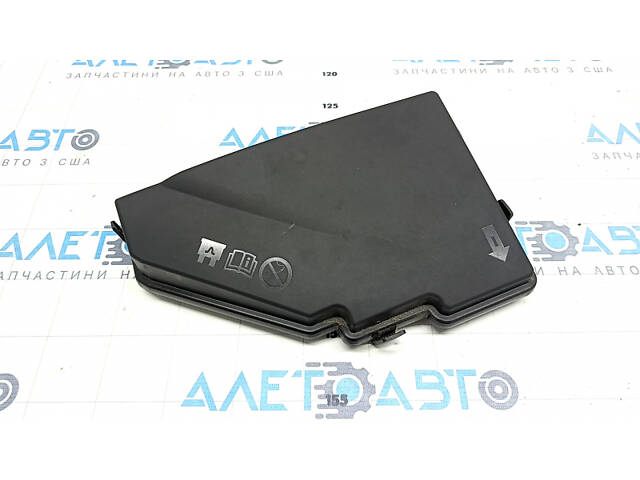 Крышка блока предохранителей подкапотная Volvo XC60 18-25 | Купити на ...