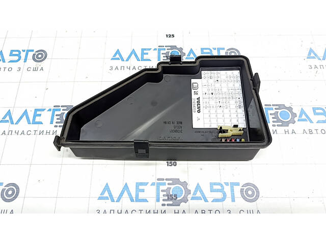 Крышка блока предохранителей подкапотная Volvo XC60 18-25 | Купити на ...