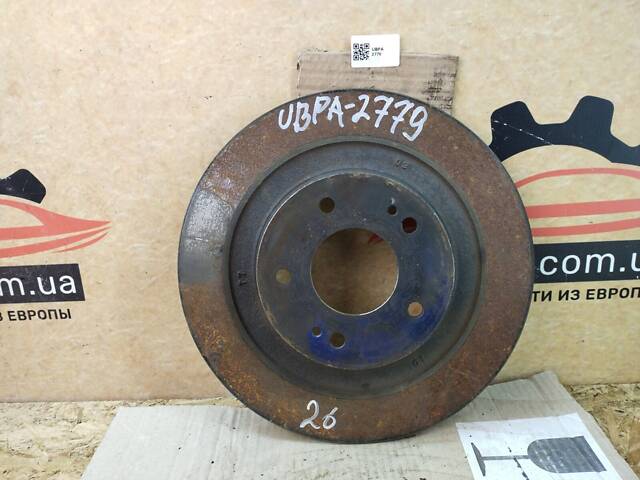 4615a125 Mitsubishi Outlander III 2012-2021 ASX диск тормозной задний ...