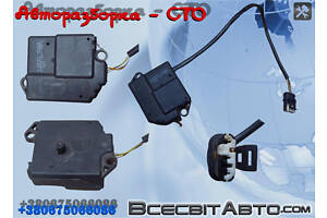 Привод моторчик заслонки печки сервопривод 3093844: Привод заслонки ...