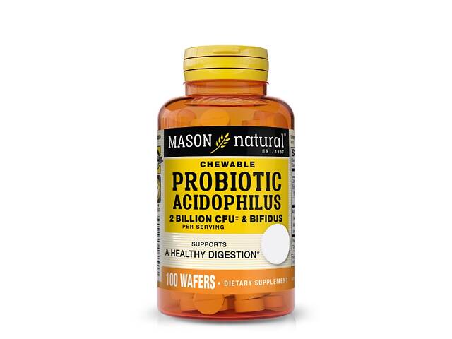 Пробиотик Mason Natural Probiotic Acidophilus With Bifidus 2 Billion ...