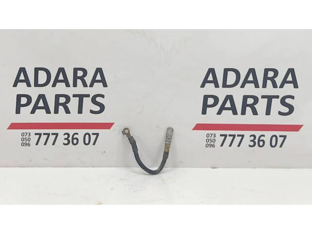 Провід маси АКПП для VW Tiguan Wolfsburg 2012-2017 (5N0971250A ...