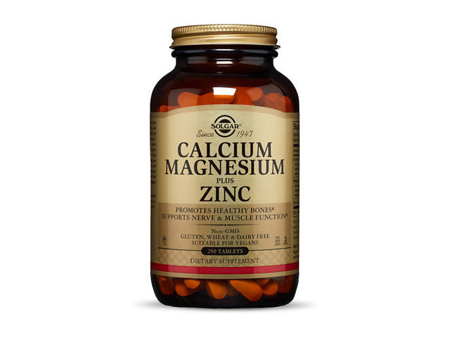 Solgar Calcium Magnesium plus Zinc (250 tab) (223779260) - RIA