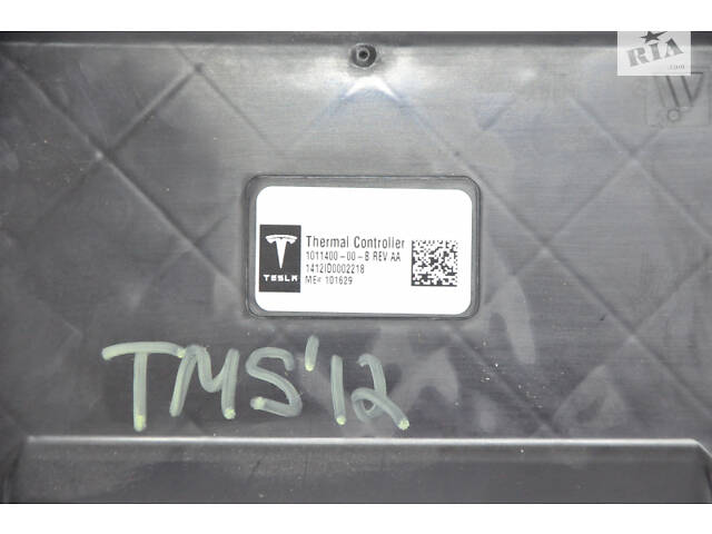 Thermal Controller Assist Control Module Tesla Model S 12-: Запчастини ...