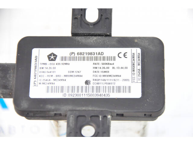 TIRE PRESSURE SENSOR Dodge Challenger 15-: Запчастини (Загальне) в ...