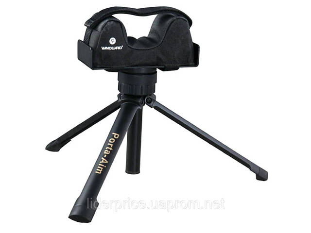 Трипод Vanguard Porta-Aim (Porta-Aim), оригінал! (205675874) - RIA