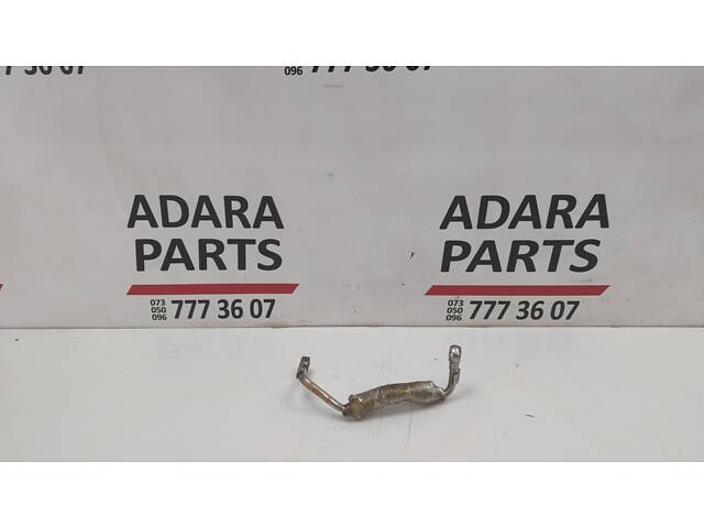 Трубка жидкостного охлаждения турбины для VW Tiguan Wolfsburg 2012-2017 ...