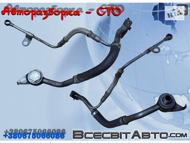 Трубка подачи масла на турбину двигатель CKT CSL 03L145736AG | Купити ...